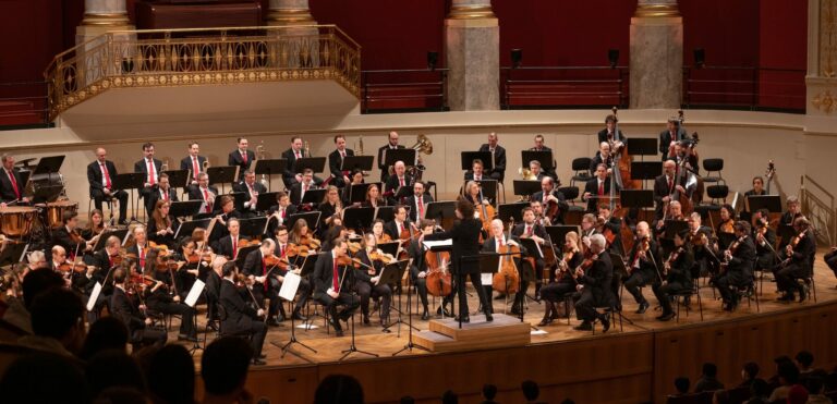 New Year's Concert 2025/2026 | Vienna Prime Tickets